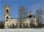 Ioanna Predtechi V Taze Russkom Church (Shkolnaya ulitsa No:1, selo Taz Russkiy), ortodoks kiliseleri  Permski krayından