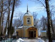 Church of the Intercession of Our Lady (ulitsa Kalinina No:43, Opochka, Russian Federation), ortodoks kiliseleri