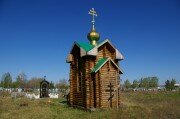 Ortodoks kiliseleri Chasovnya Aleksandra Nevskogo V Azovo, Omskaya oblastı, foto
