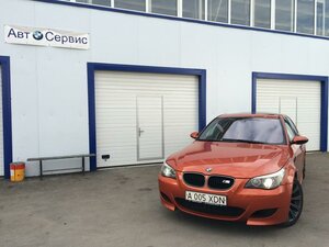 Car service (Svobodnaıa kóshesi No:143Г, Almaty), otomobil servisi  Almatı'dan