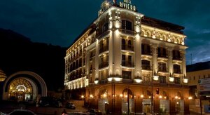 Riviera House (Petra Sahaidachnoho Street No:15), otel  Kiev'den