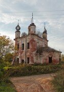 Ortodoks kiliseleri Tserkov Blagoveshcheniya Presvyatoy Bogoroditsy V Blagoveshchenye, İvanovskaya oblastı, foto