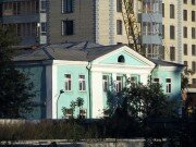 Ortodoks kiliseleri Tserkov Troitsy Zhivonachalnoy, Yekaterinburg, foto