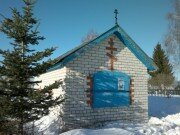 Ortodoks kiliseleri Chasovnya V Shapshi, Tataristan, foto