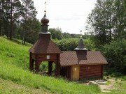 Şapel, haç anıtı Chapel of the Holy Blessed Grand Prince Alexander Nevsky, Vladimirskaya oblastı, foto