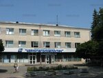 Imperiant (вулиця Ціолковського No:9), yapı mağazası  Chernigov'dan