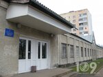 Kommunalnoye uchrezhdeniye Nachalnoye spetsializirovannoye tvorcheskoye uchebnoye zavedeniye Ternopolskaya khudozhestvennaya shkola (улица Братьев Бойчук No:3А, Тернополь), sanat okulları  Ternopol'dan