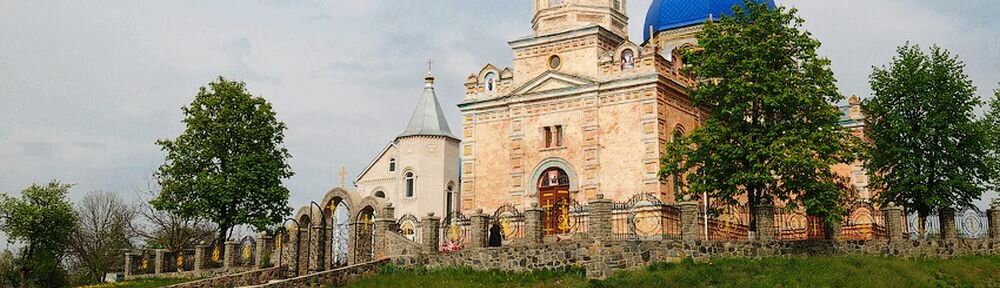 Ortodoks kiliseleri Ikony Presvyatoy Bogoroditsy Igumeniya Afonskoy Gory zhensky monastyr, Çerkassi Bölgesi, foto