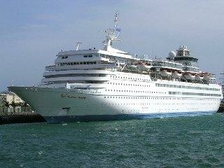 Kısa süreli konaklama Louis Olympia Cruise Ship, Krasnodarski krayı, foto