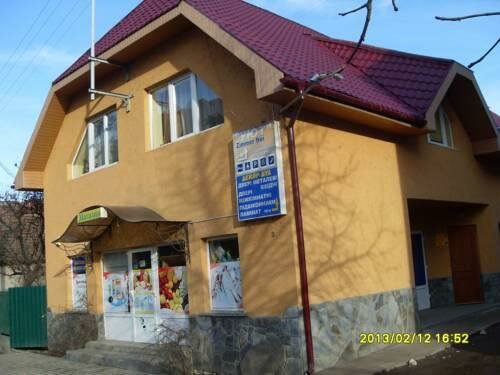 Otel Uyut, Beregove, foto