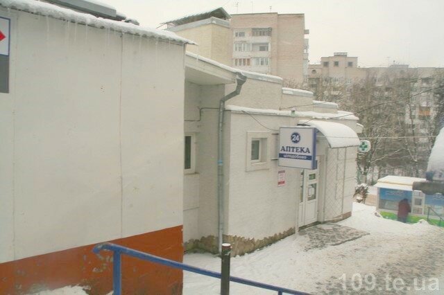 Eczaneler Аптека Семейный доктор, Ternopol, foto