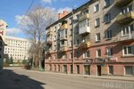 Modesta (Замкова вулиця No:1), terziler  Ternopol'dan