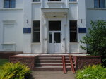 Chernigovkino (вулиця Коцюбинського No:70), kültür merkezleri  Chernigov'dan