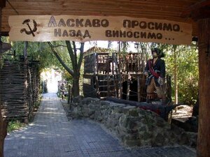 Detsa u notarya (vulytsia Yuriia Haharina No:98), restoran  Ujgorod'dan