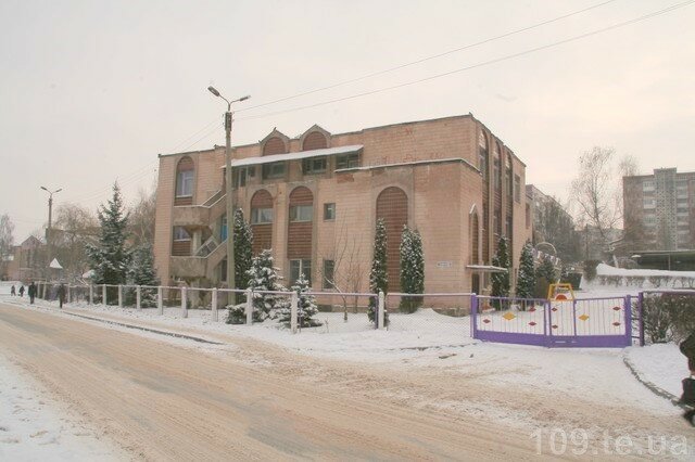 Anaokulları Doshkolnoye uchebnoye zavedeniye № 34, Ternopol, foto