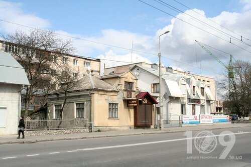 Otomobil servisi У Василя, Ternopol, foto