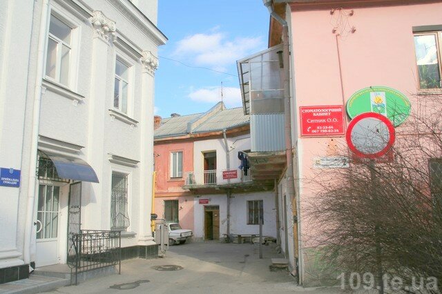 Sivil toplum kuruluşları За чисте місто, Того, Ternopol, foto