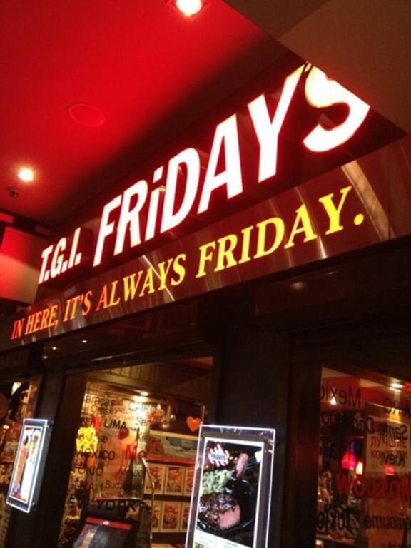 Restoran T. G. I. Friday’s, Moskova, foto
