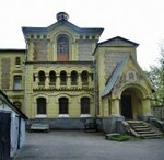 Domovaya tserkov Svyatogo pervomuchenika arkhidiakona Stefana (Shabolovka Street No:33), ortodoks kiliseleri  Moskova'dan