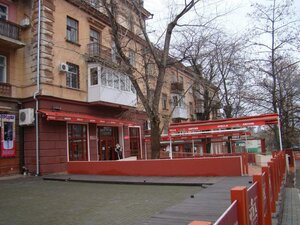 Spor barları Restoran Beer House, Herson, foto