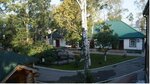 Grand Ohota Hotel (Dzerzhinskogo Street No:7А), otel  Sakhalinsk'ten