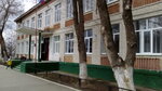 Shkola № 8, Srednyaya, Mbou (ulitsa 30 let Pobedy No:6), ortaokul  Nevinnomissk'ten