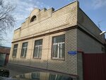 Syzransky psikhonevrologichesky dispanser (ulitsa Uritskogo No:43), dispanserler  Syzran'dan