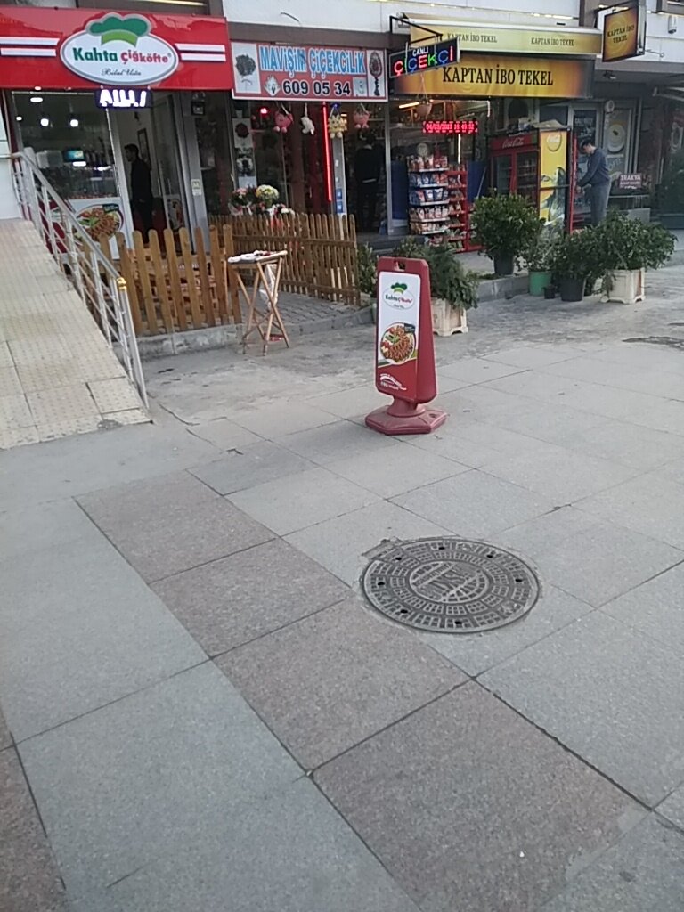 Çiçekçiler Güler Alibeyköy Çiçekçilik, İstanbul, foto