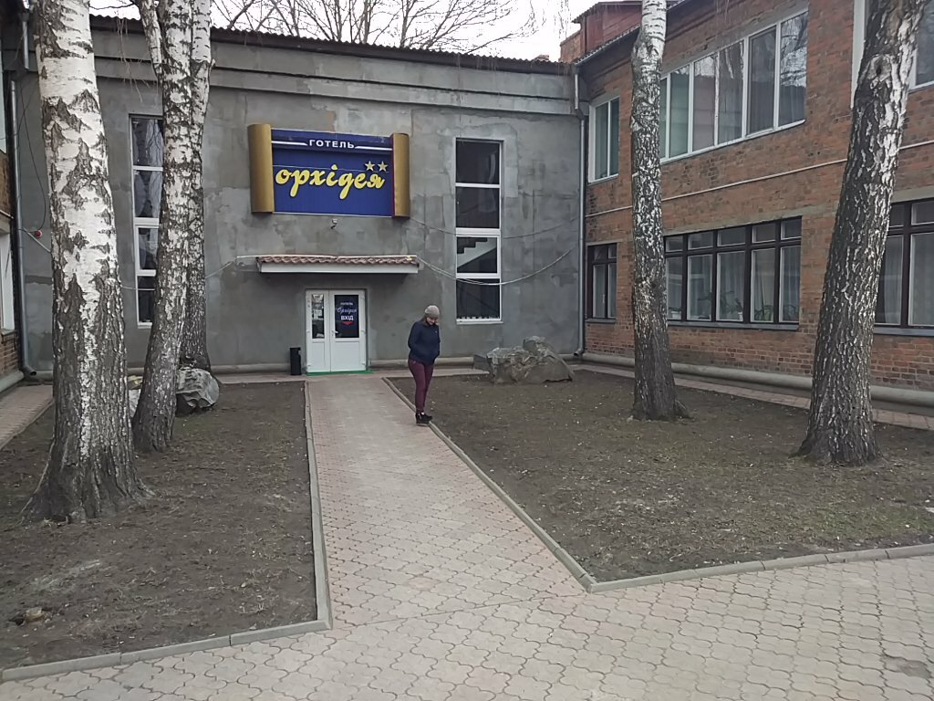 Otel Gostinitsa Orkhideya, Romny, foto