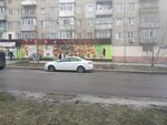Brusnichka (vulytsia Akademika Valtera No:10), market  Harkiv'den