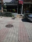 Atilla Kuaför (İstanbul, Bahçelievler, Yenibosna Merkez Mah., Sadettin Kaynak Sok., 18), güzellik salonu  İstanbul'dan