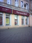 Forvard Bank, platezhny terminal (Преображенская улица No:60), ödeme terminali  Odesa'dan