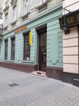 Kafe Skazka (vulytsia Lesia Kurbasa No:4), kafe  Lviv'den