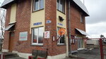 Garazhno-Stroitelny Kooperativ Malinovka-7 (Slabadskaja Street No:130А), garajlar  Minsk'ten