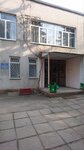 Happy Time, detsky sad (Варненская улица No:4Б), anaokulları  Odesa'dan