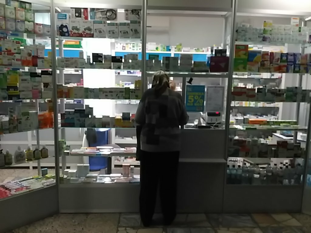 Eczaneler Аптечный пункт Биокон, Kiev, foto