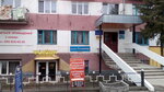 Kovelstroy Kp (вулиця Незалежності No:117), i̇nşaat ve tasarım hizmetleri  Kovel'den