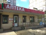 Antares (Світла вулиця No:16Б), i̇laç firmaları  Zaporoje'den