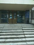 Zemleustroitelnyye raboty (улица Зелинского No:3), lisanslı harita kadastro büroları  Zaporoje'den