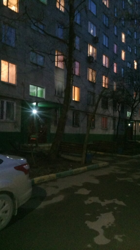 Sivil toplum kuruluşları Sovet Veteranov, Moskova, foto