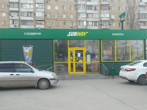 Subway (Tkachyova Street No:20Г/3, Volgograd), fast food  Volgograd'dan