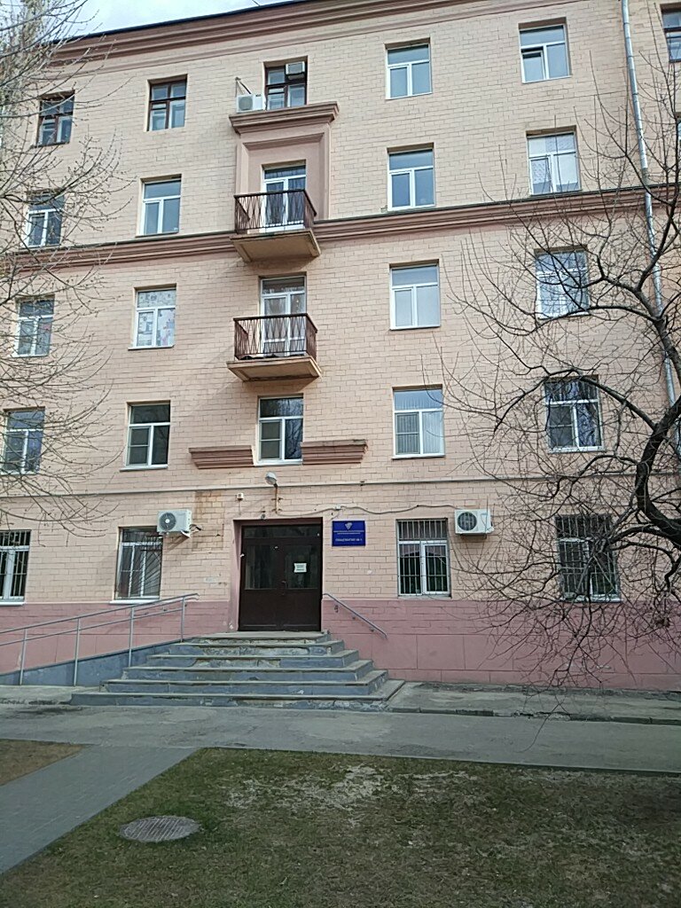 Üniversiteler Volgogradsky gosudarstvenny tekhnichesky universitet Fakultet podgotovki inostrannykh spetsialistov, Volgograd, foto