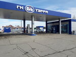 Agzs Terra (40 Let Pobedy Street No:11), benzin istasyonu  Tolyatti'den (Togliatti'den)