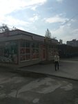 Saltovsky myasokombinat (Запорізька вулиця No:38), kasap, şarküteri  Zaporoje'den
