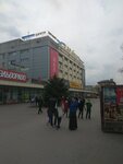 Magazin odezhdy Mondo (Соборний проспект No:147), giyim mağazası  Zaporoje'den