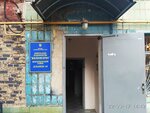 Informatsionnaya kompaniya Logimatika (вулиця Данилевського No:6), sanayi kuruluşu  Harkiv'den