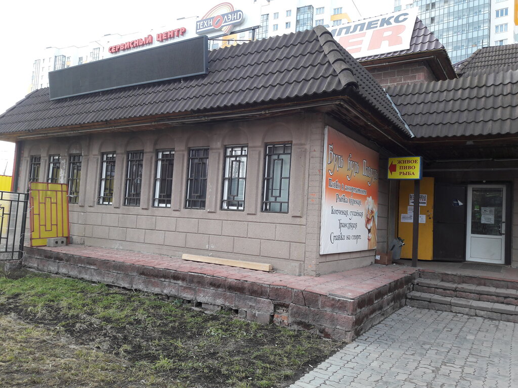 Bira dükkanı Буль буль пивуль, Mytişçi, foto