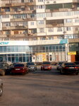 Servisny tsentr Remfon (Центральний бульвар No:3), elektronik ofis ekipmanları tamiri  Zaporoje'den