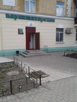 Parikmakherskaya Sadko (Suchkova Street No:21), kuaförler  Novomoskovsk'tan