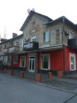 Smoking room (вулиця Перемоги No:22), nargile kafeler  Zaporoje'den